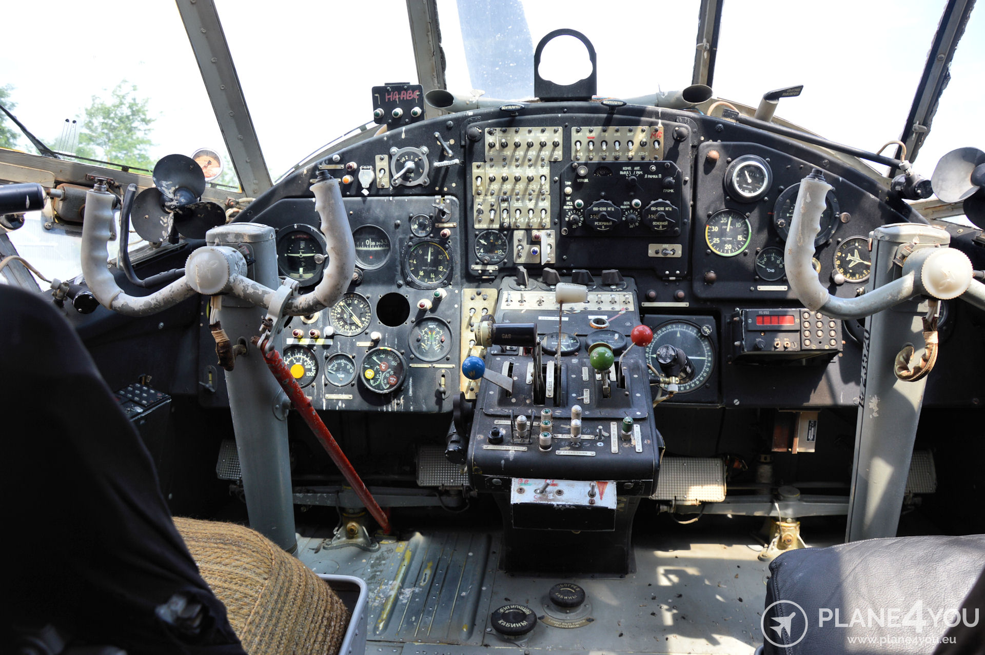 AN-2 HA-ABC | Single-engine aircraft | Plane4You Aircraft Sales Center